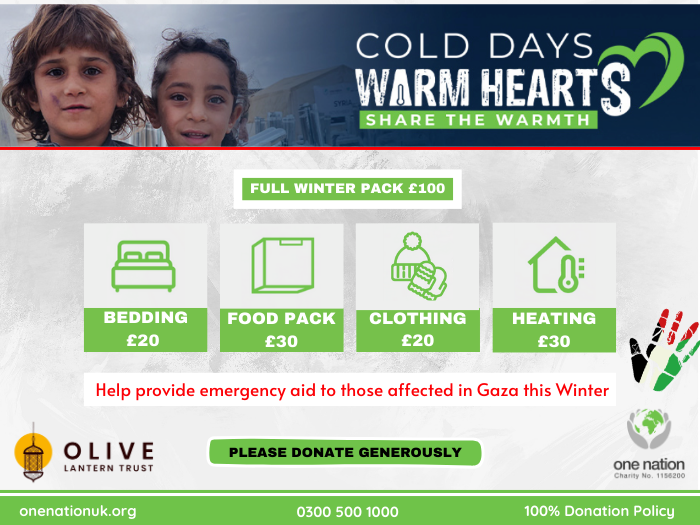 Olive Lantern Trust - Support for the people of Gaza | LaunchGood | LaunchGood